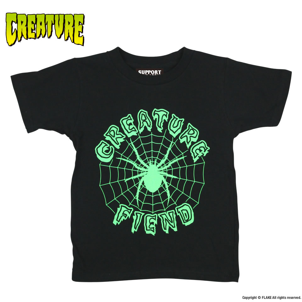 FLAKE/CREATURE FIEND YOUTH S/S TEE