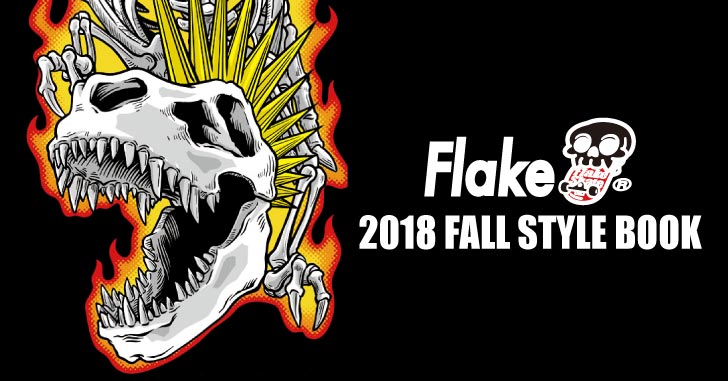 2018 FALL STYLE BOOK – FLAKE